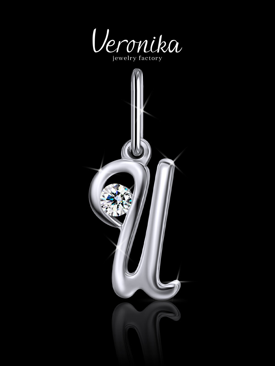 Подвеска, серебро, 925 проба, родирование, фианит