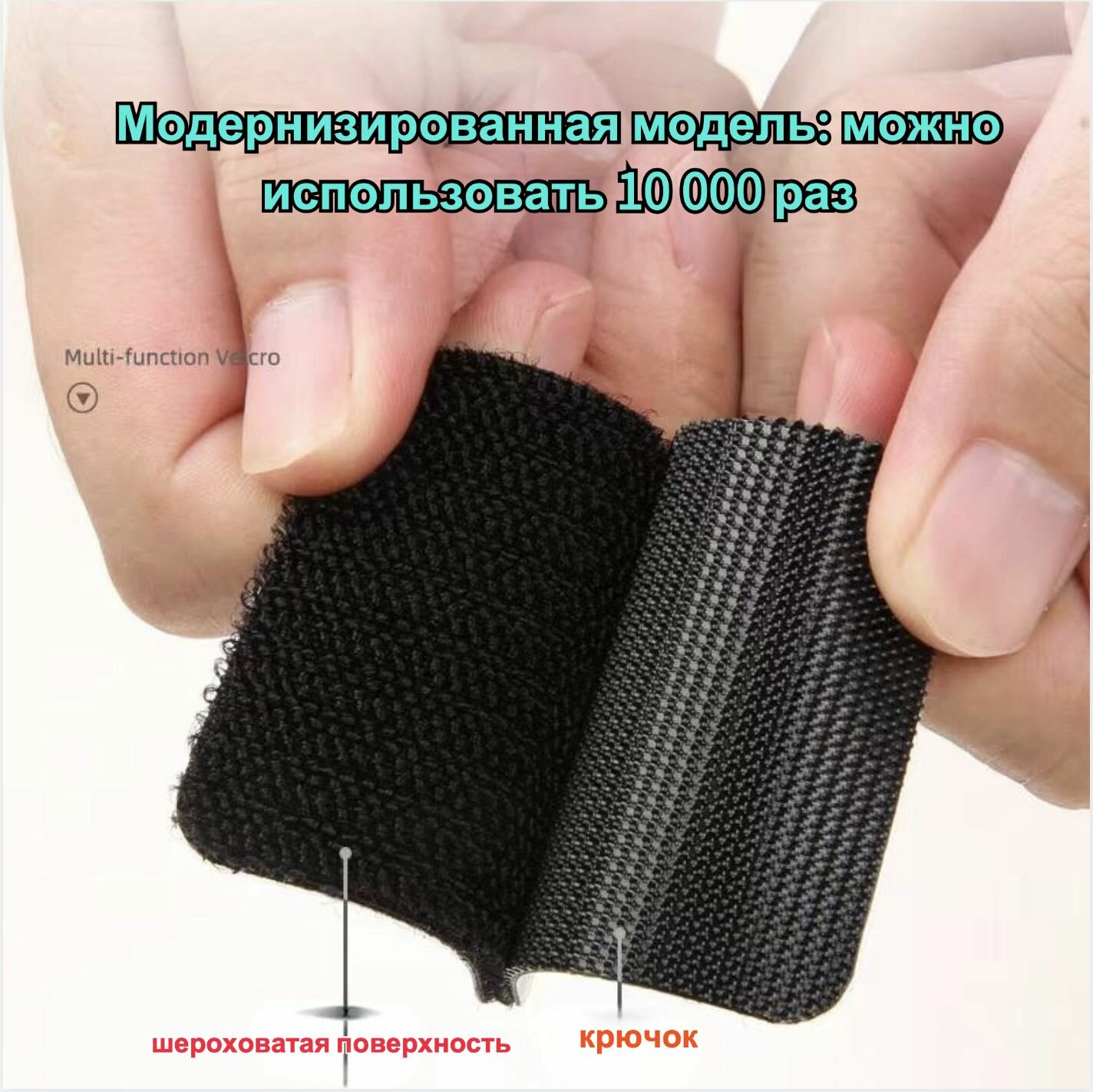 Нескользящие клейкие крепления для ковров и текстиля, надежная фиксация в доме и автомобиле, двусторонние стикеры против скольжения