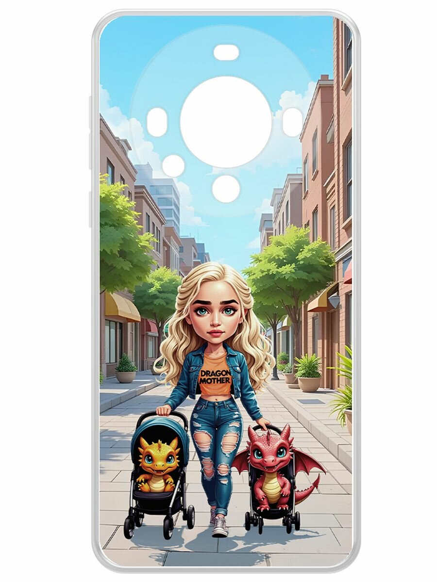 Чехол-накладка Krutoff Clear Case Мать драконов арт для Huawei Mate 60