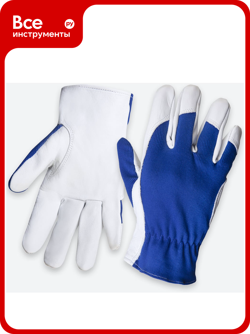 Кожаные перчатки монтажника Jeta Safety, размер 7/S, JLE321-7/S