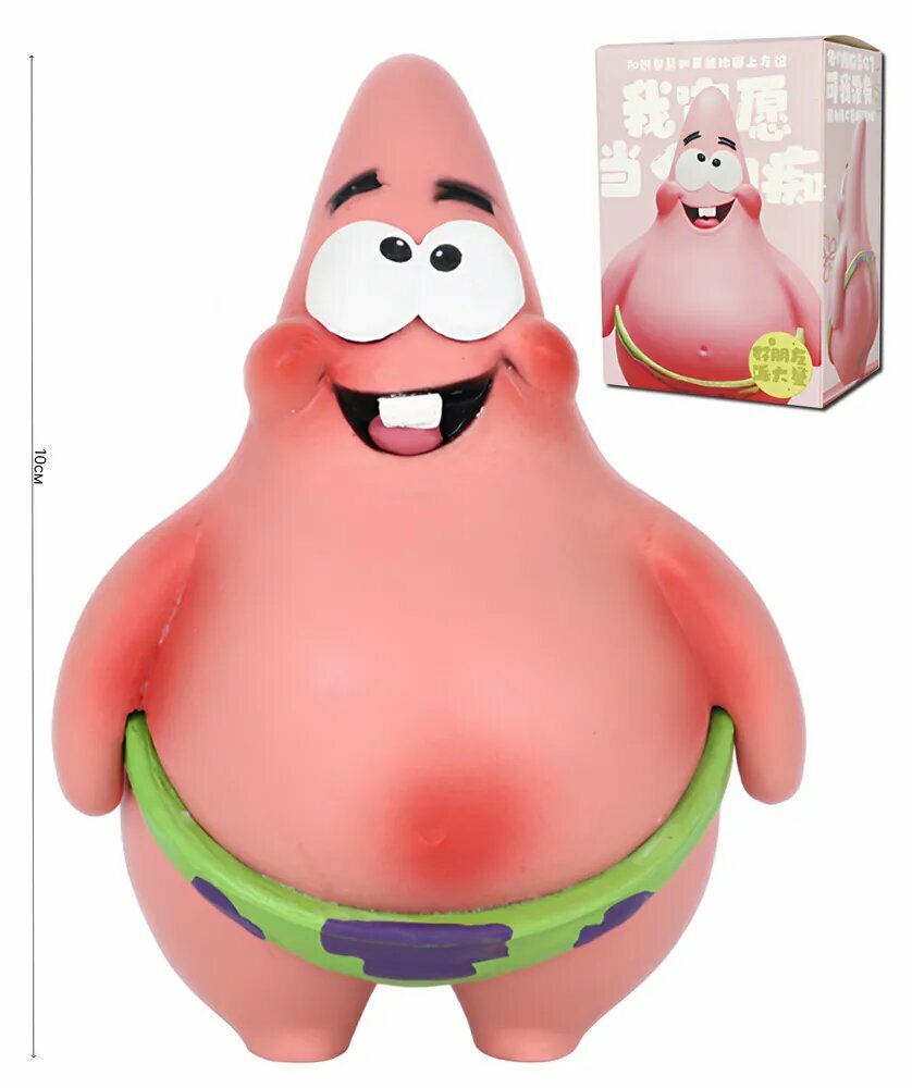 Фигурка Спанчбоб Губка Боб квадратные штаны Патрик / SpongeBob Patrick (10см)