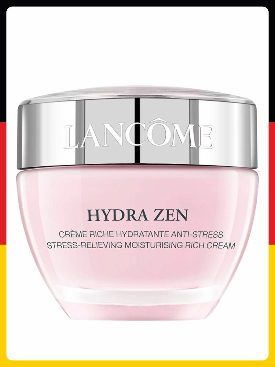 Крем для лица Lancome Hydra Zen Rich Cream, 50 мл