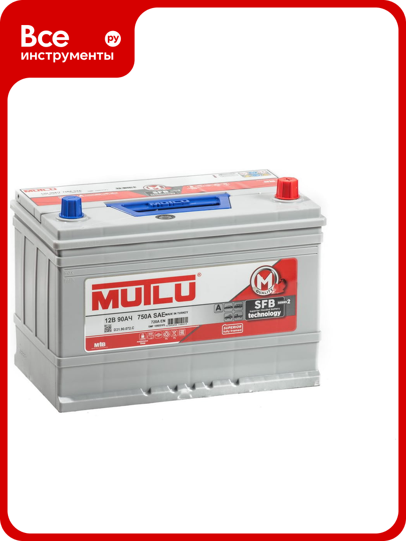 Аккумуляторная батарея Mutlu SFB M2 6СТ-90.0 105D31FL бортик D31.90.072. C обратная полярность для автомобилей легковых и грузовых кальциевая технология