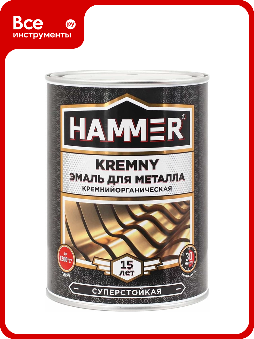 Эмаль по металлу HAMMER ко Kremny RAL 9011 п/гл черный 800С 0.8 кг ЭК000138080