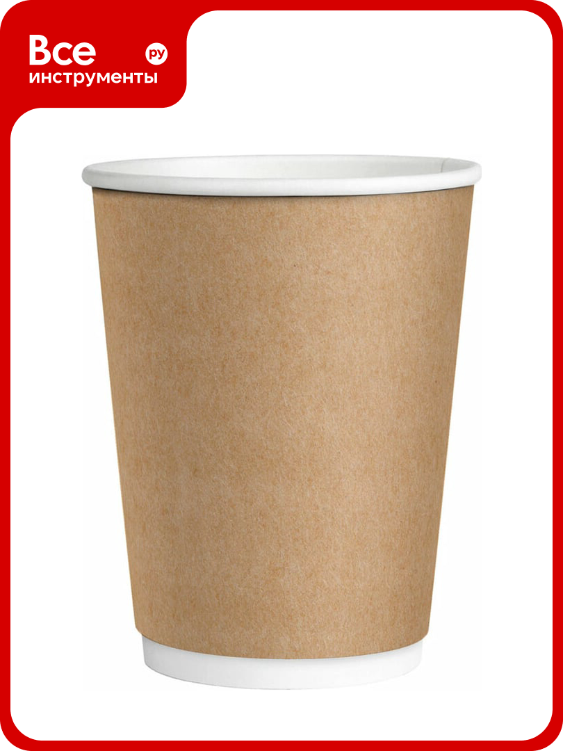 Одноразовые стаканы OfficeClean, бумажные двухслойные крафт, бежевого цвета, экологичный материал, дизайн для офиса