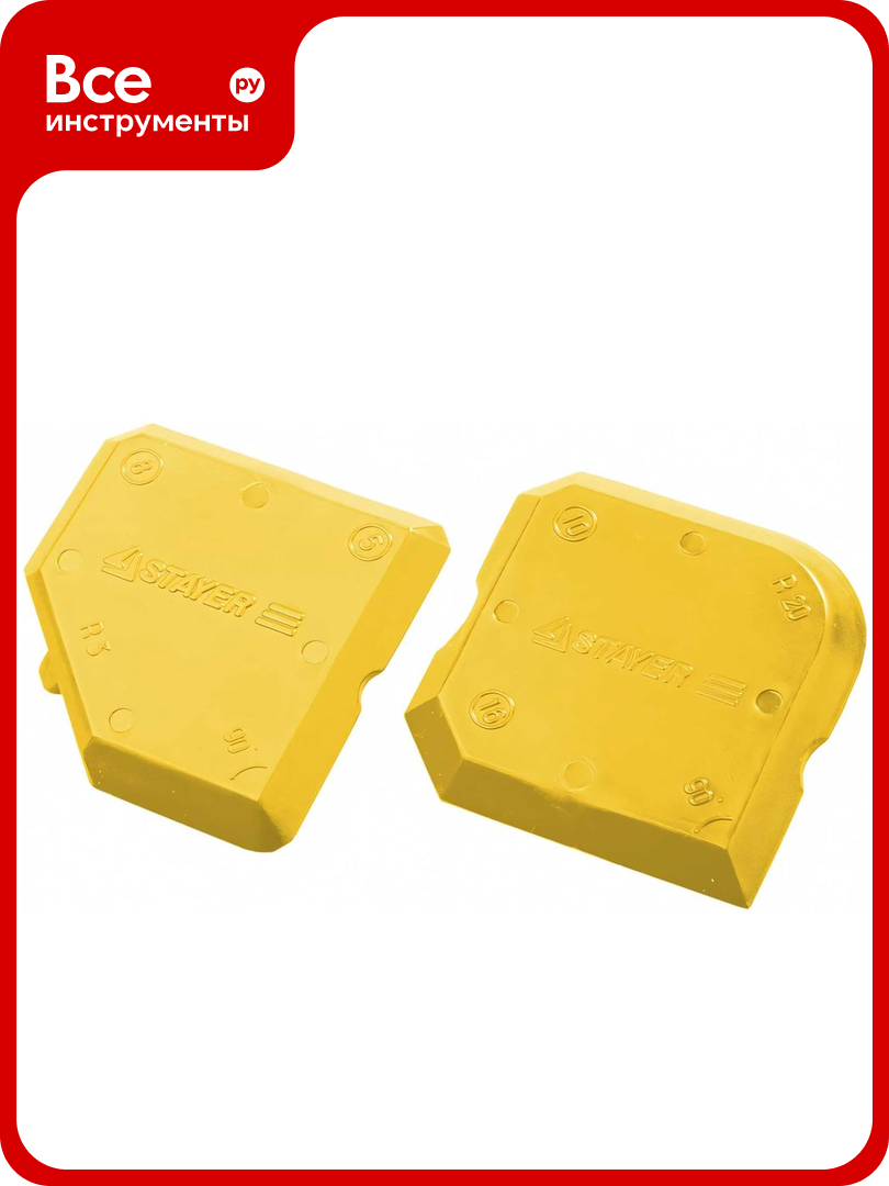 Набор специальных шпателей для формовки швов 11-в-2 STAYER 10165-H2