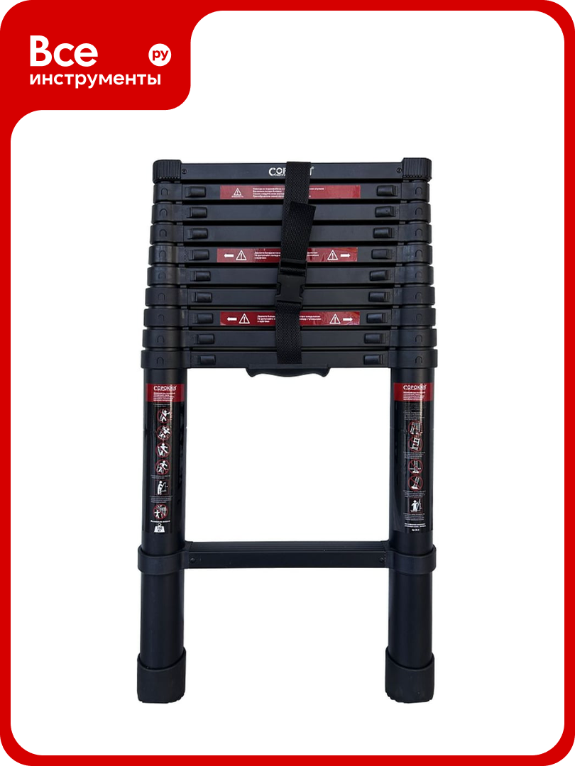 Телескопическая лестница сорокин 3,2м 24.37