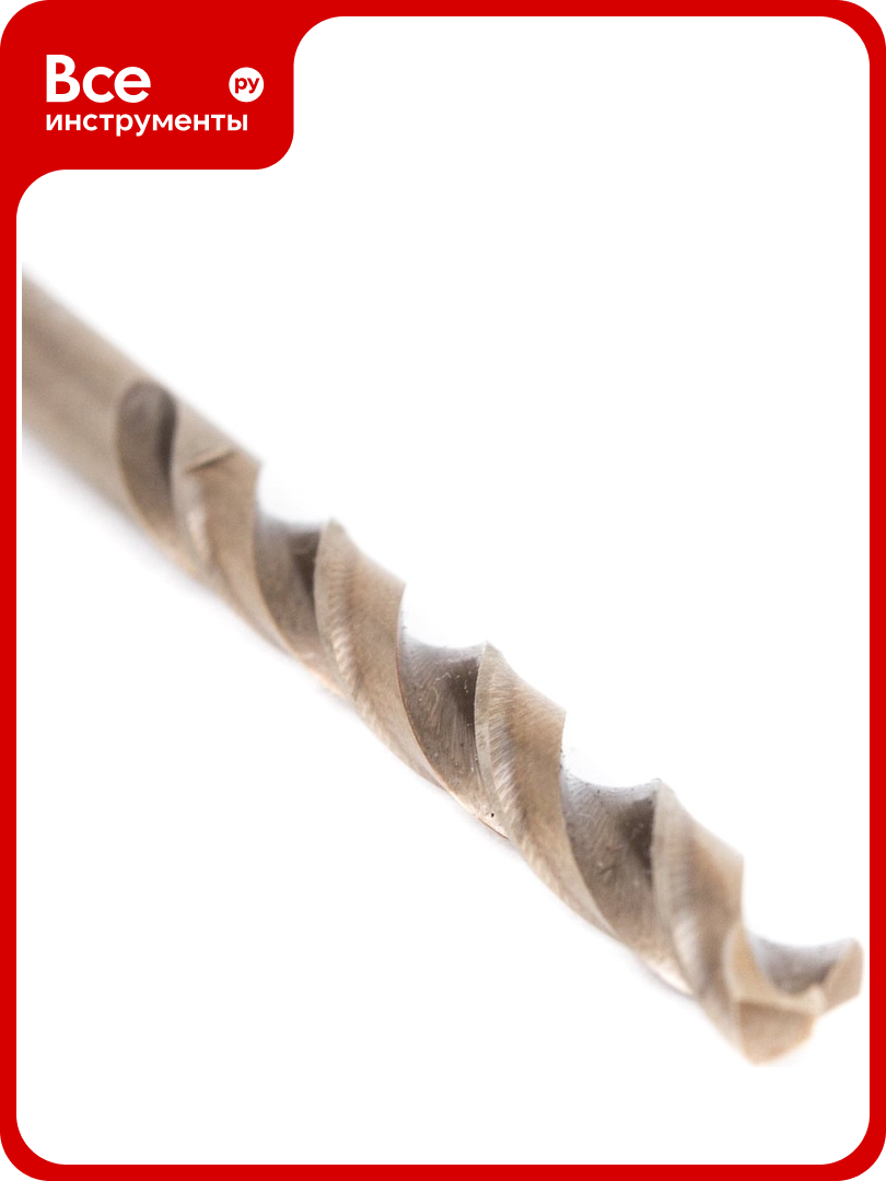 Сверло по металлу GROSSMEISTER Cobalt, класс А, 4.2 мм 021003042, спиральное сверло HSS M35, цилиндрический хвостовик