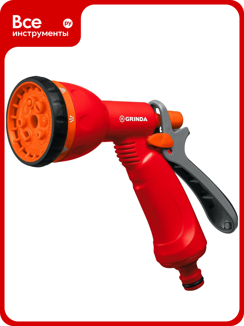 Поливочный пистолет Grinda P-8, 8 режимов 8-427370_z02