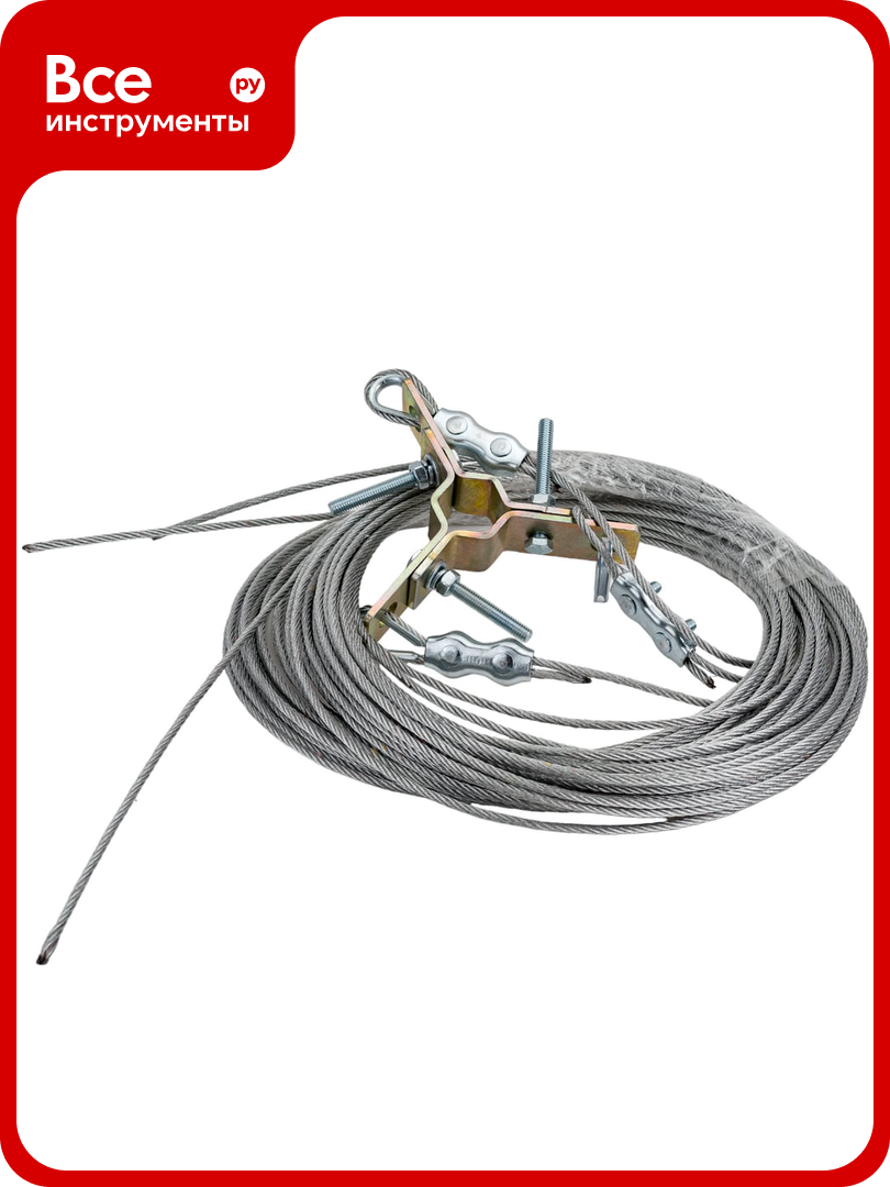 Универсальный комплект оттяжек Мачты. ру 202203140101, для мачты подойдут для установки