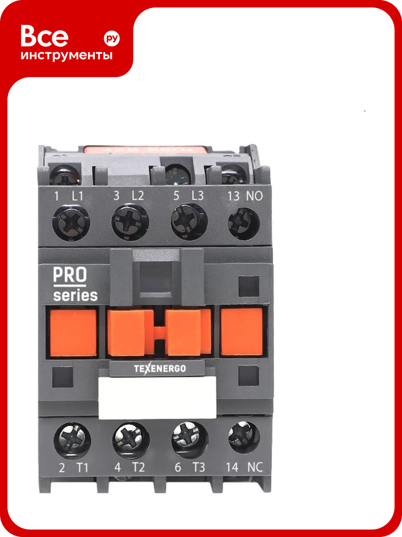 Пускатель магнитный Texenergo ПМ12-010150 380В УХЛ4 1з Класс Б EURO PME12MT-010011, Принцип действия