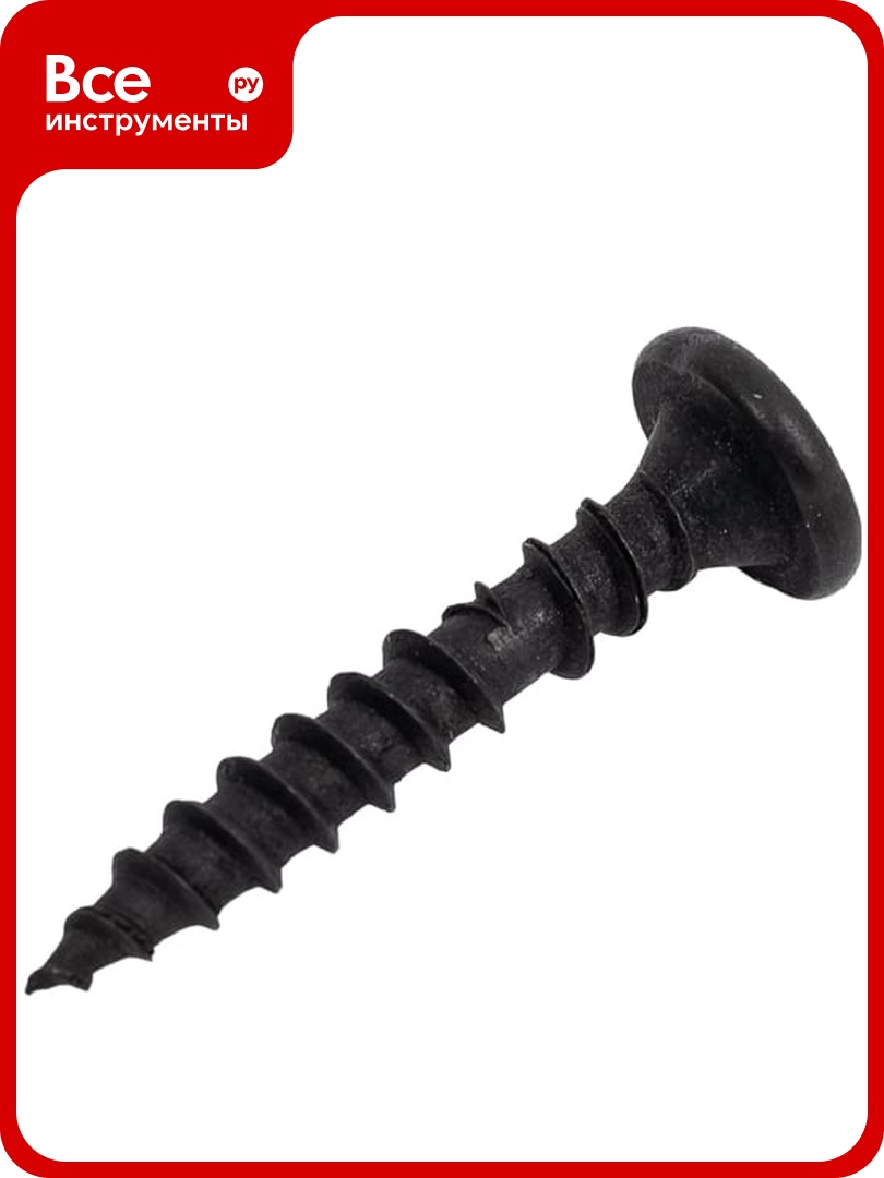 Саморез усиленный STEELREX тип XTN, оксид 3,9х25 кор. с ок. 150 шт. 0114039025B500015064, 0,6 мм, из металлических