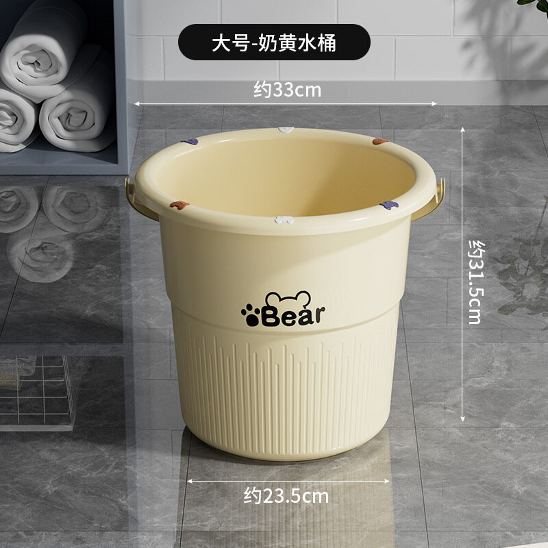 Мультяшное ведро, бытовое, с большой ручкой, пластиковое, утолщенное, молочно-желтое