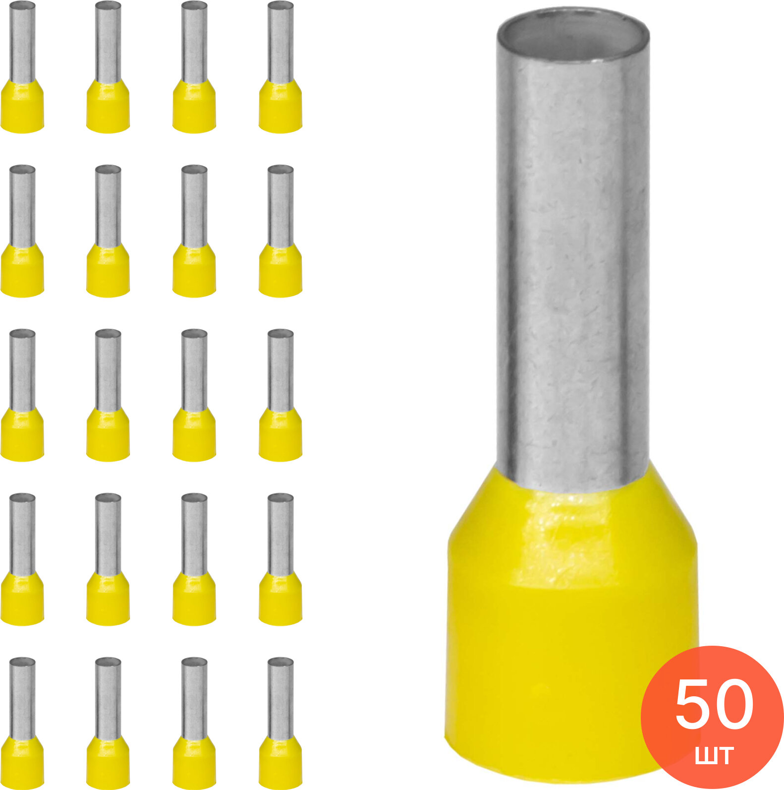 Кабельный наконечник DKC / ДКС НШВИ гильза 25-16 с изолированным фланцем для кабеля сечением 25кв. мм, IF25-16YW, 1шт. (комплект из 50 шт)