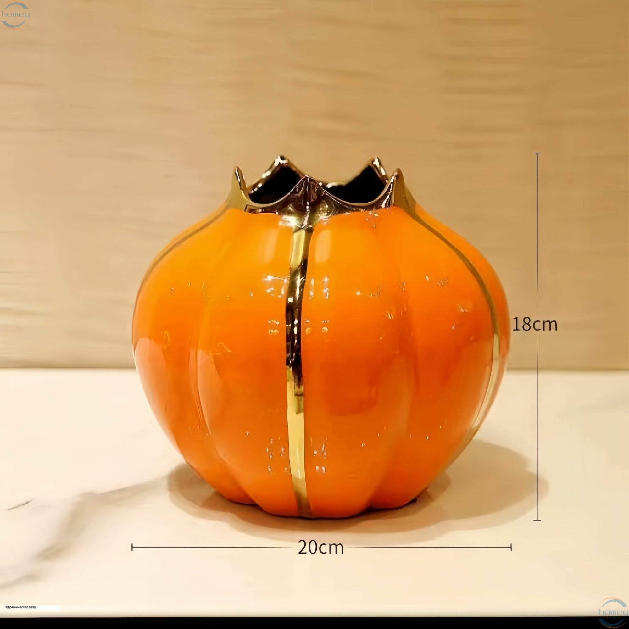 Ваза Тыква - премиум позолота с цветочным узором