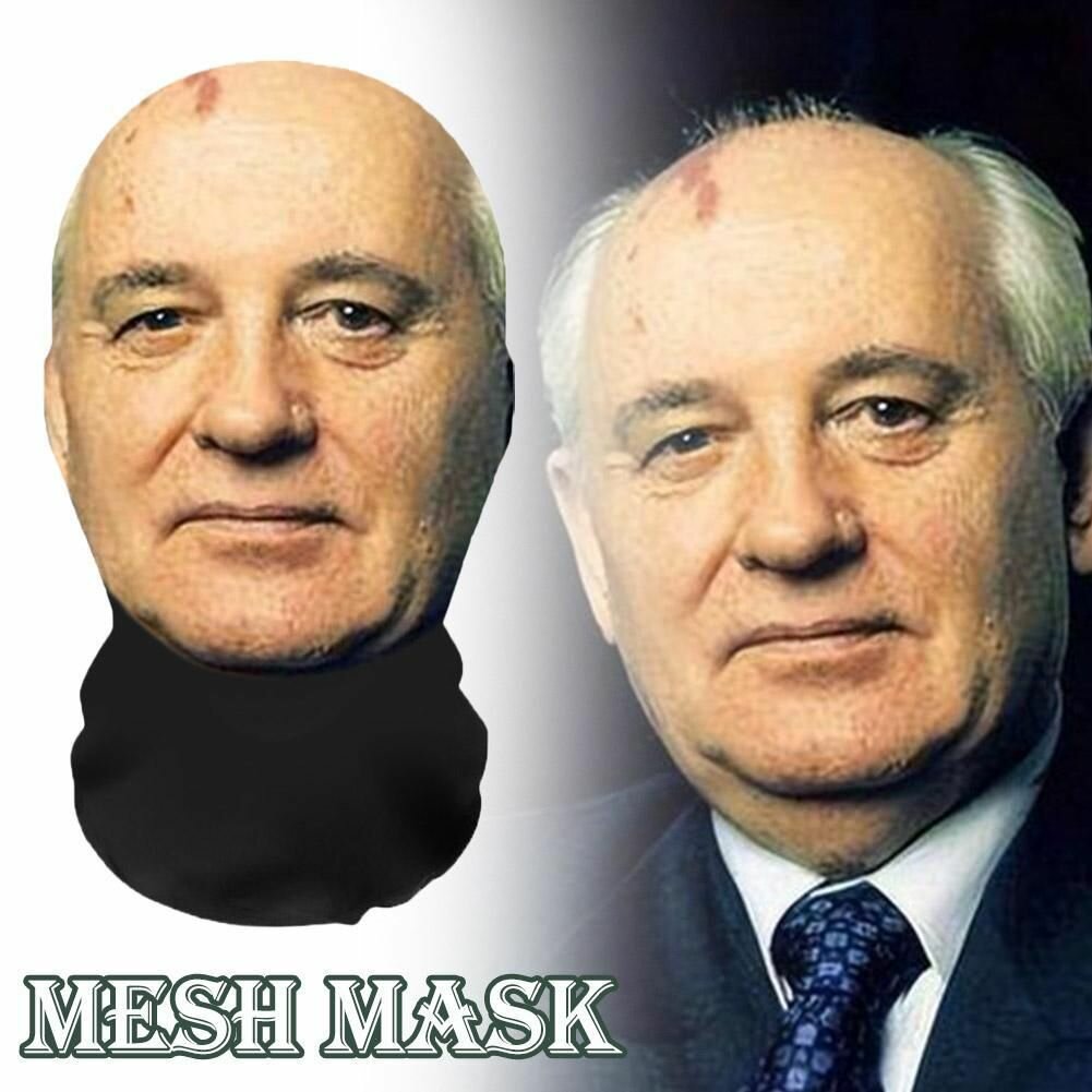 Реалистичная маска-балаклава, сетчатая маска знаменитости, забавный аксессуар для ролевых игр и костюмированных вечеринок