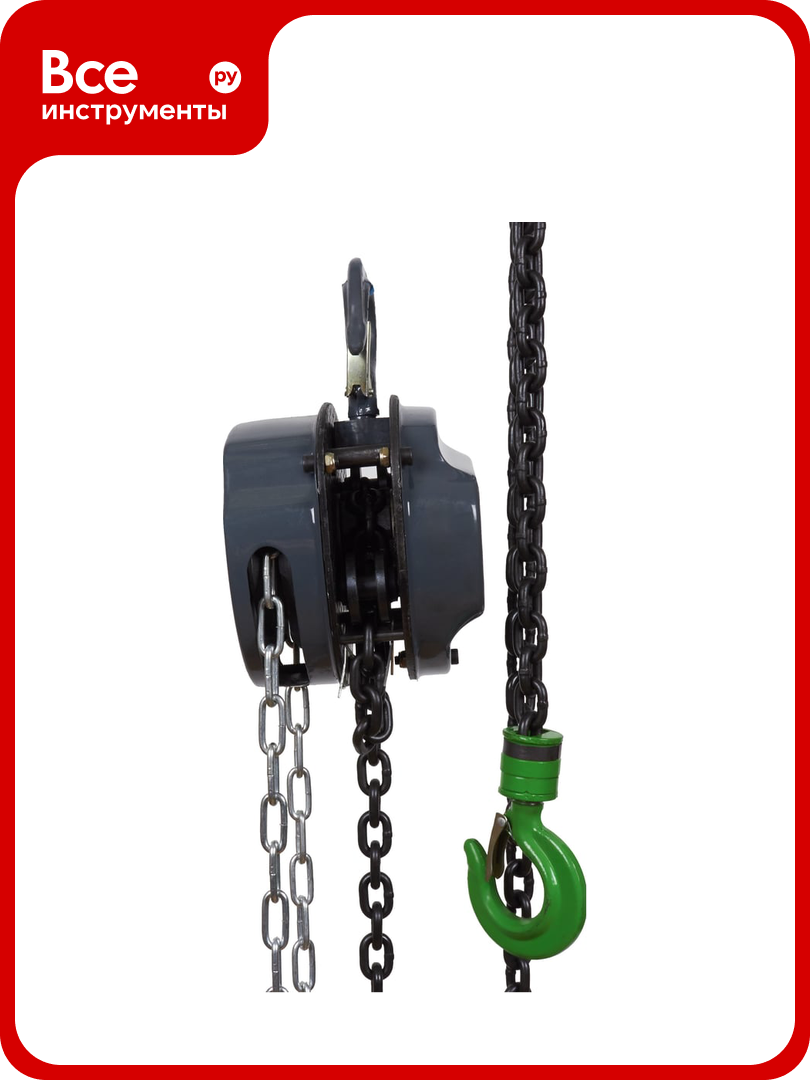 Таль ручная шестеренная стационарная (1.0тн, 6.0м) EURO-LIFT ТВ ТРШ 1/6