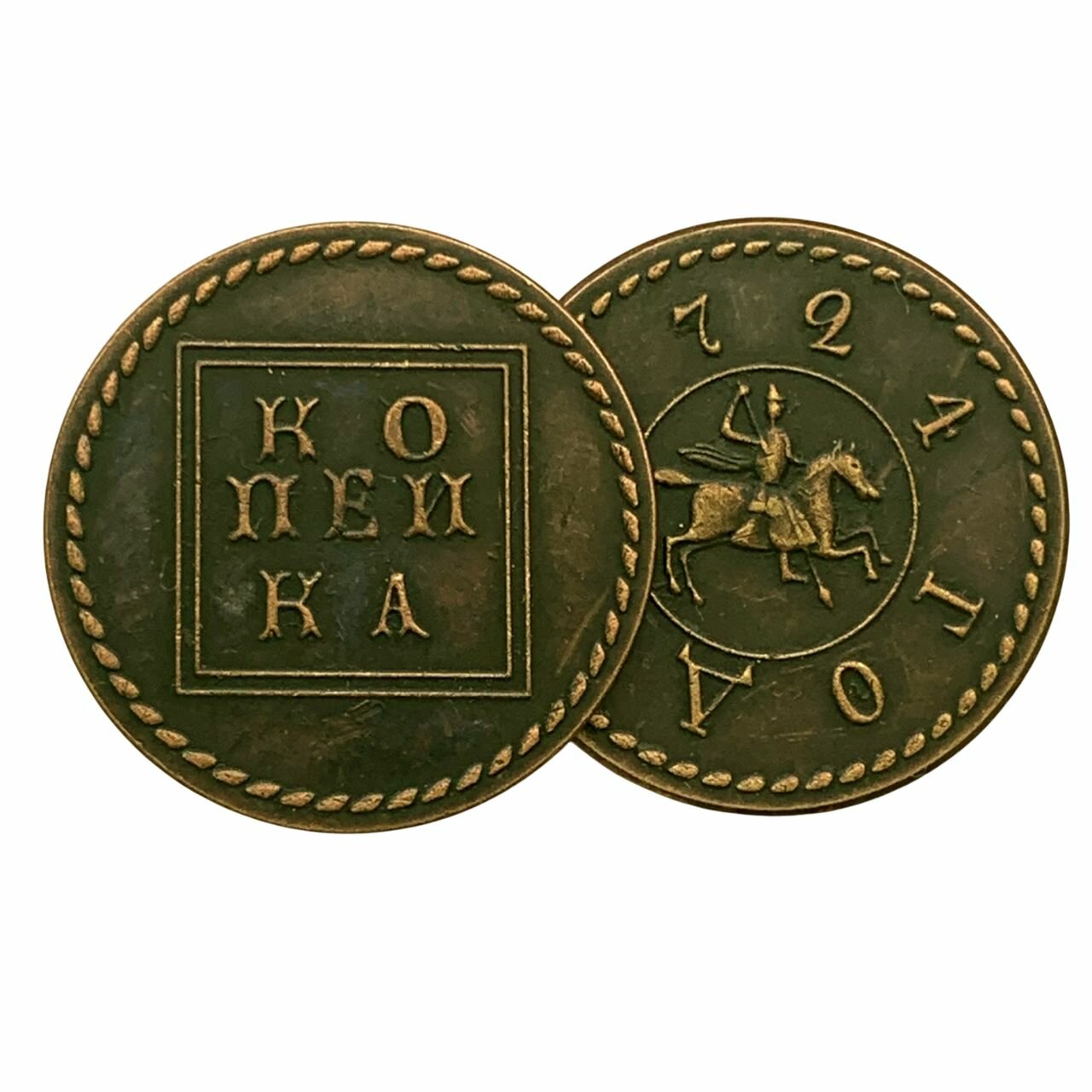 Медная монета 1 копейка 1724 года, рамочная, Петр l. Коллекционная монета Российской империи.