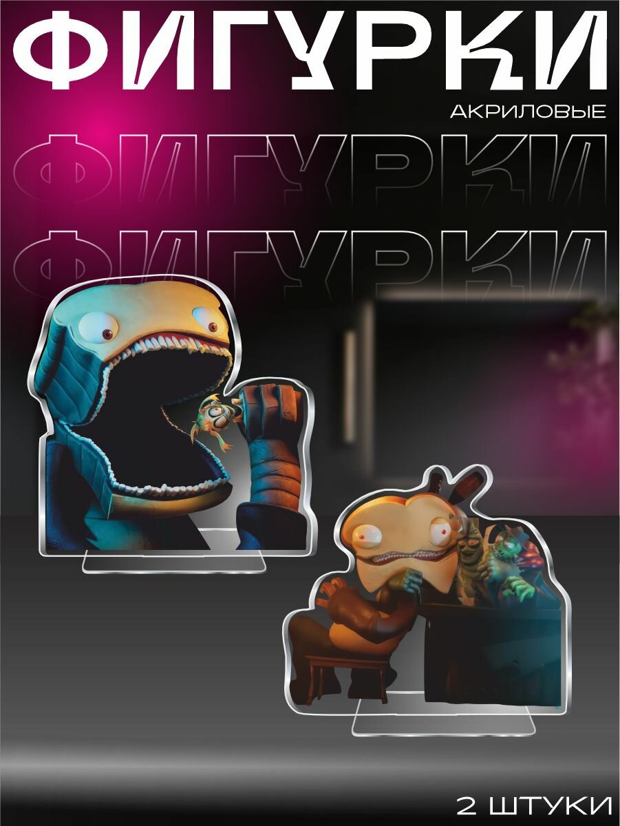 Акриловая фигурка Ослепительный район / Мясник Кен, Брэдхэд, Мад