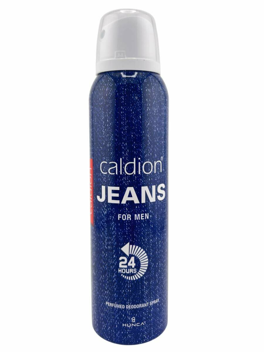 Парфюмированный дезодорант-спрей Мужской Hunca Caldion Jeans for Men (spray) 150мл