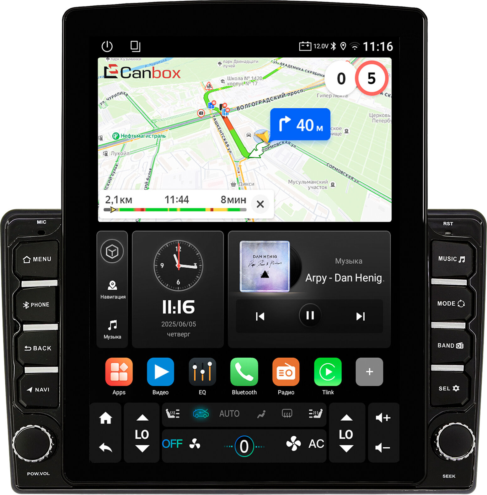 Штатная магнитола Canbox GT095-9-1030 Daewoo Winstorm 2006-2011 (устанавливается вниз) Android 10 (QLed, 2/32, DSP, CarPlay)