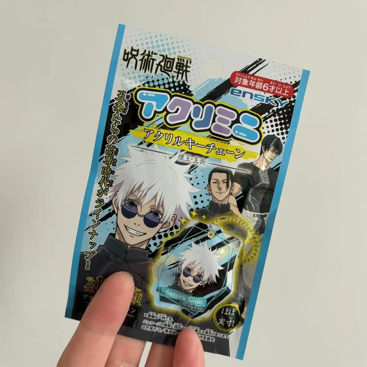 Коллекционные товары Jujutsu Kaisen: карточки, стикеры, значки с Сатору Годжо и Acrylic Pendants