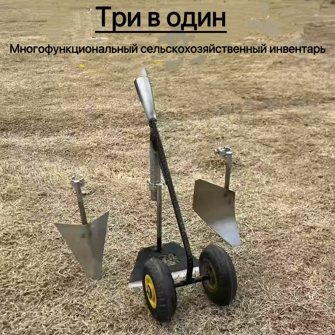 Пропольник