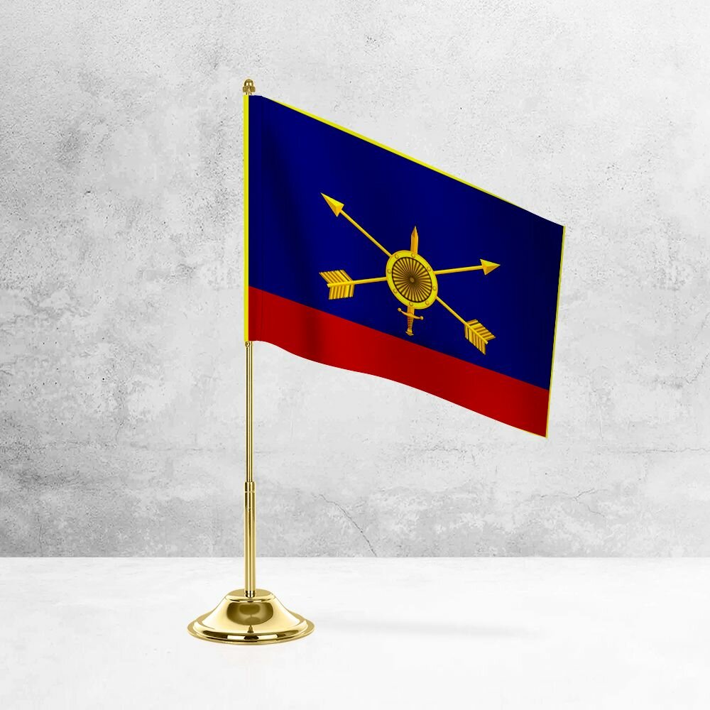 Настольный флаг РВСН на металлической подставке под золото