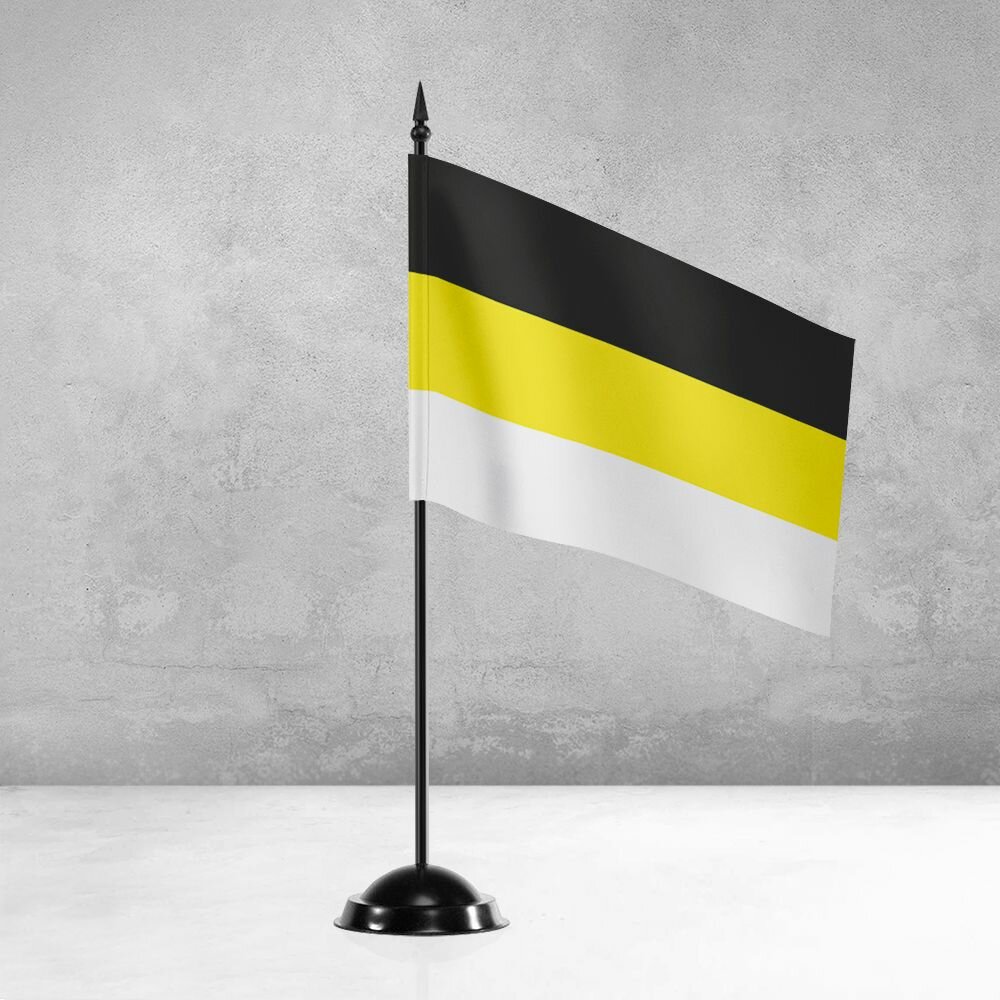 Настольный флаг Российской империи на пластиковой черной подставке