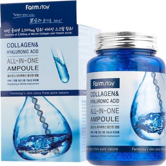 Многофункциональная ампульная сыворотка Farmstay с гиалуроновой кислотой и коллагеном, 250 мл