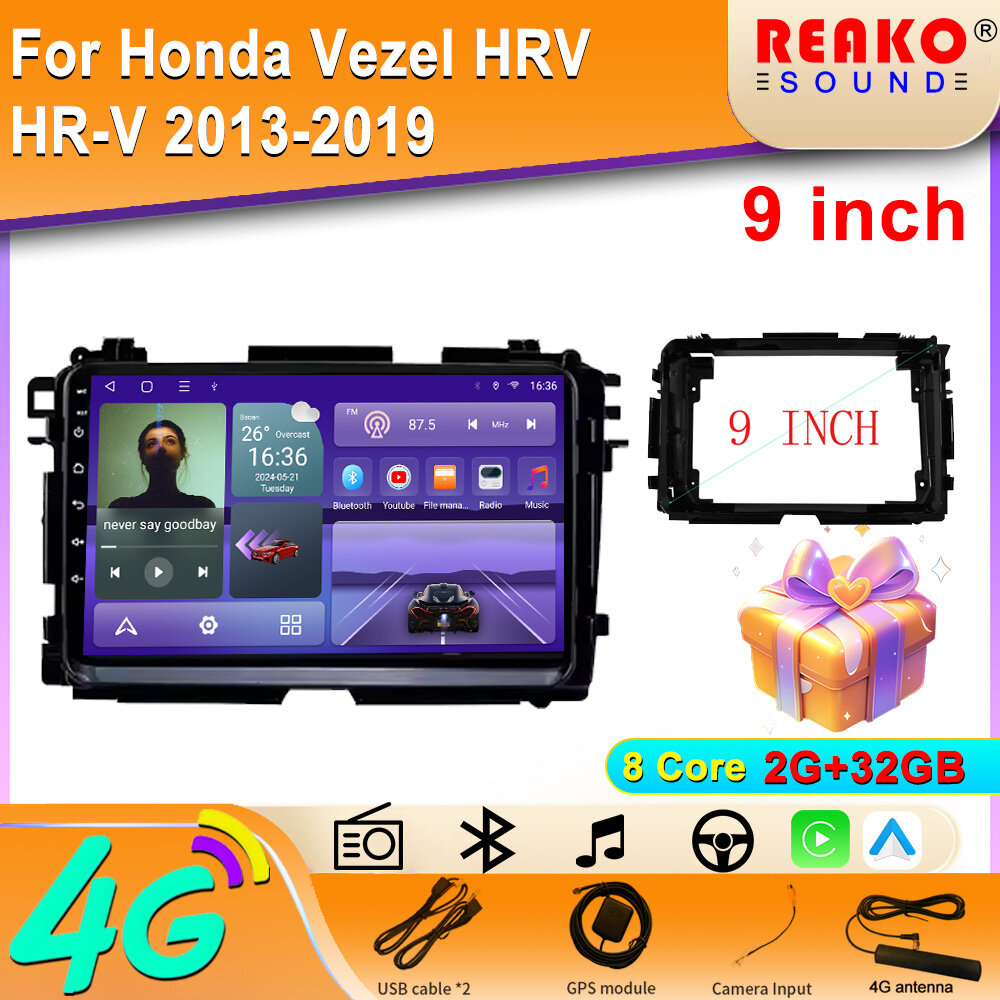 Магнитола для Honda Vezel HRV HR-V 2013-2019 , 8 ядерный процессор 2/32Гб ANDROID 10, QLED экран 10.1 дюймов, Wifi
