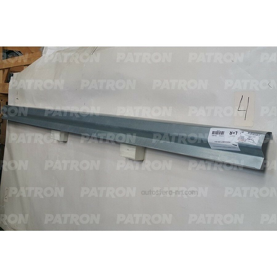 PATRON P780876 Порог кузова ремонтная накладка (левый=правый) наружная часть VOLKSWAGEN T5 2003-2015