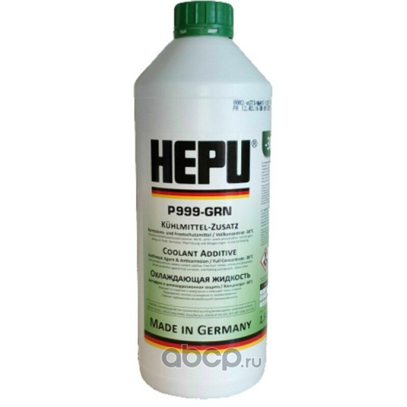 Антифриз hepu coolant g11 концентрат зеленый 1,5 л p999-grn