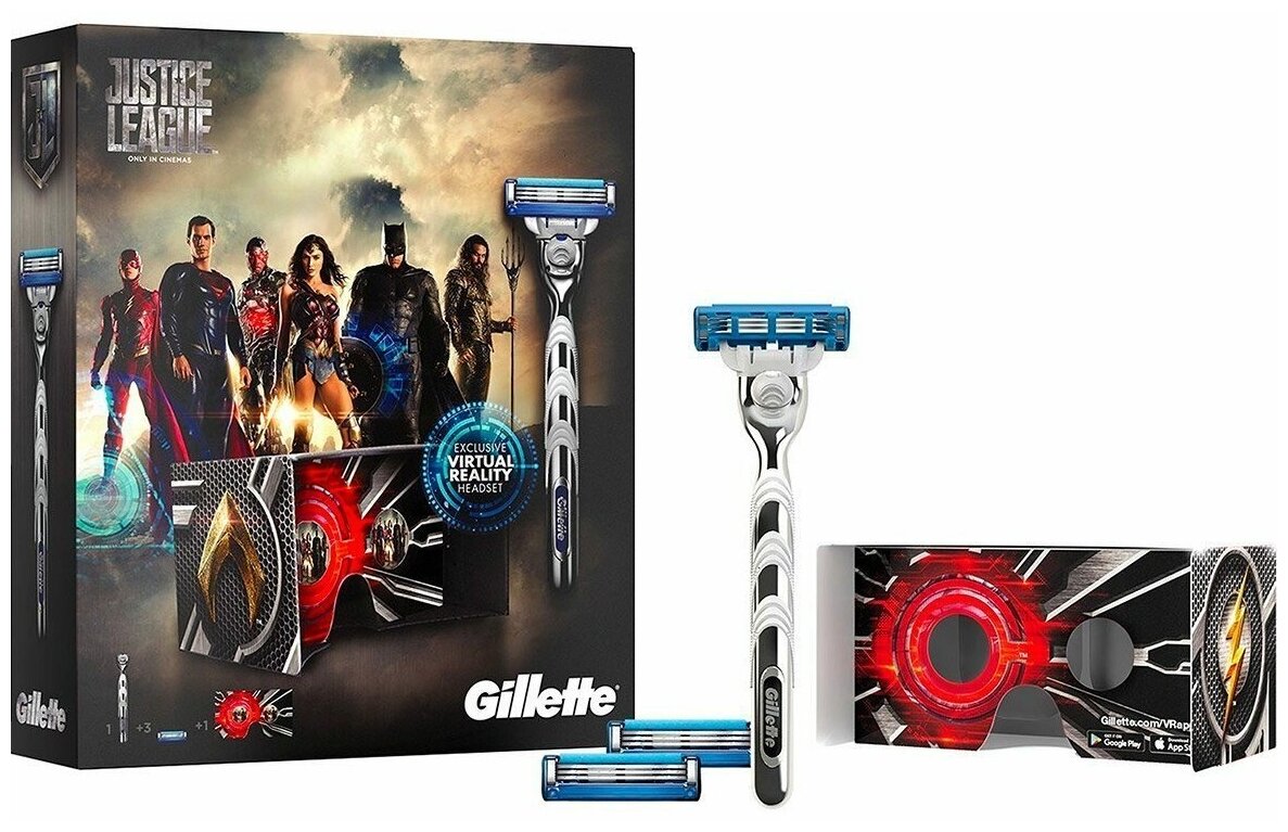 Gillette Лига Справедливости очки виртуальной реальности, бритвенный станок Mach3 Turbo