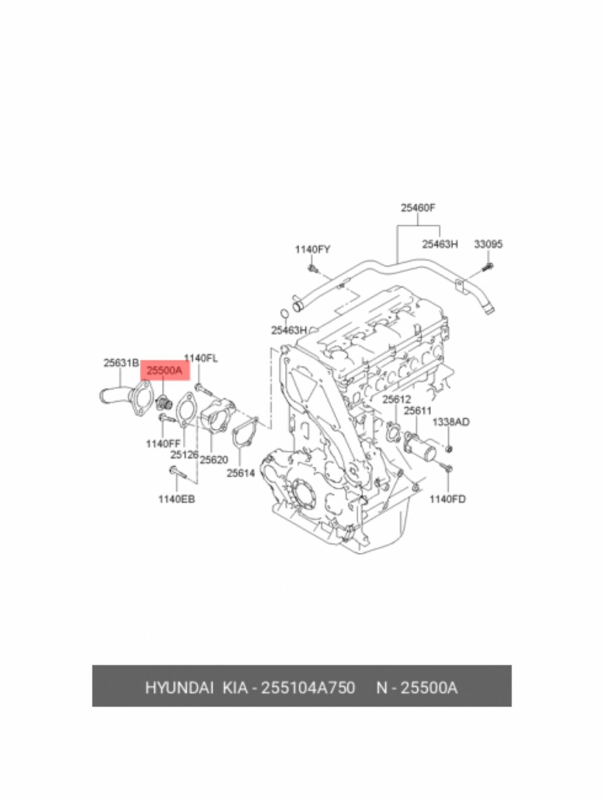 Термостатический Регулируемый Клапан Системы Охлаждения(Hyundai/Kia 255104A750)