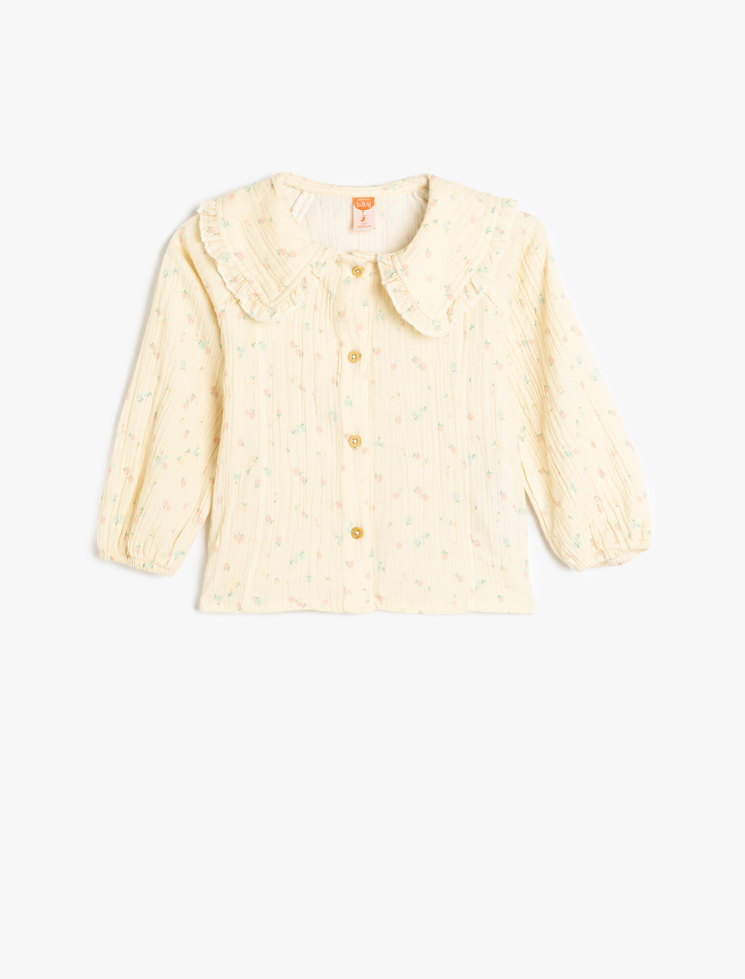 Школьная рубашка