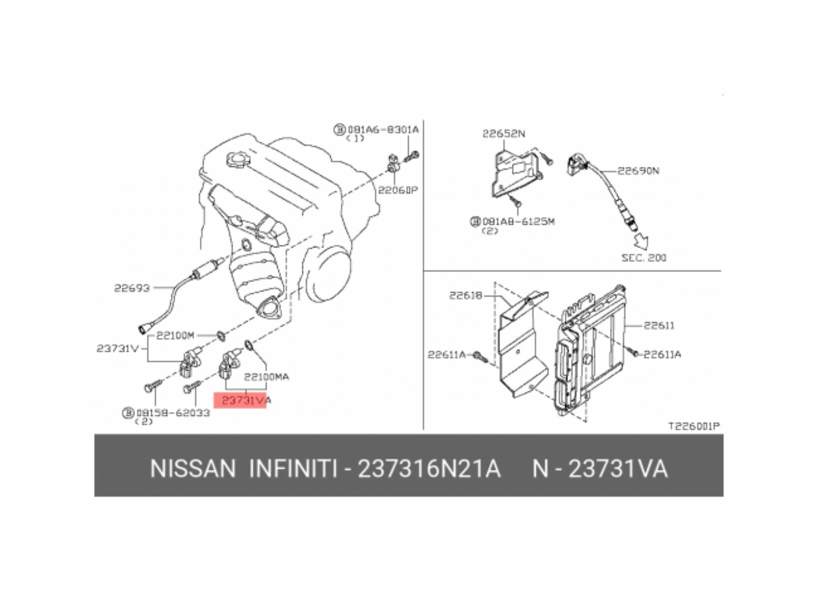 Датчик Полож. к. в. nissan Primera P12, X-Trail(Nissan 237316N21A)