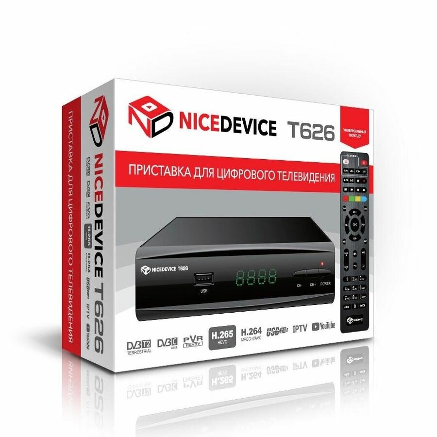 ТВ-приставка NiceDevice T626 DVB-T2/C, цифровая, поддержка IPTV, HDMI 2.0, черный