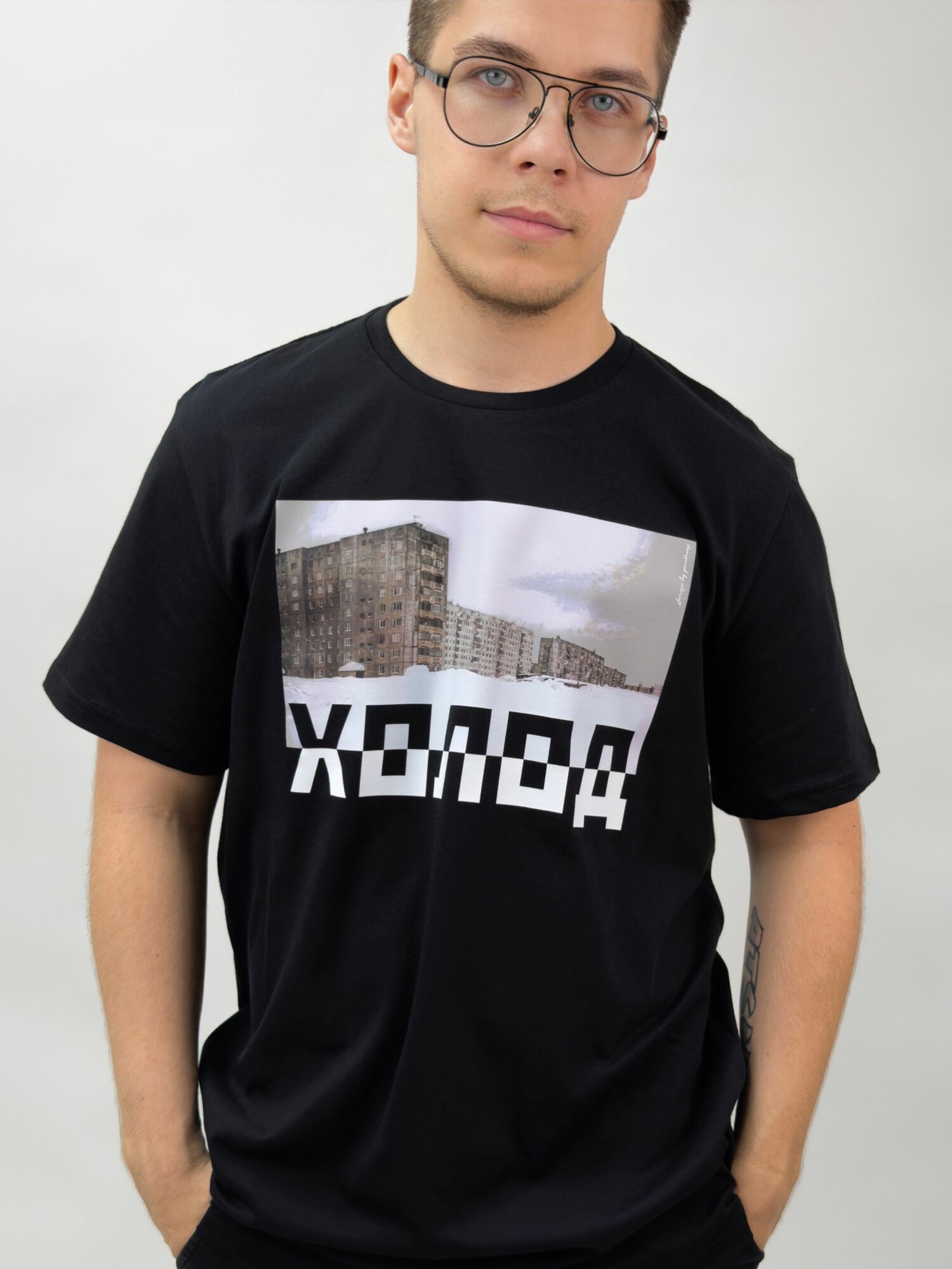 Футболка спортивная