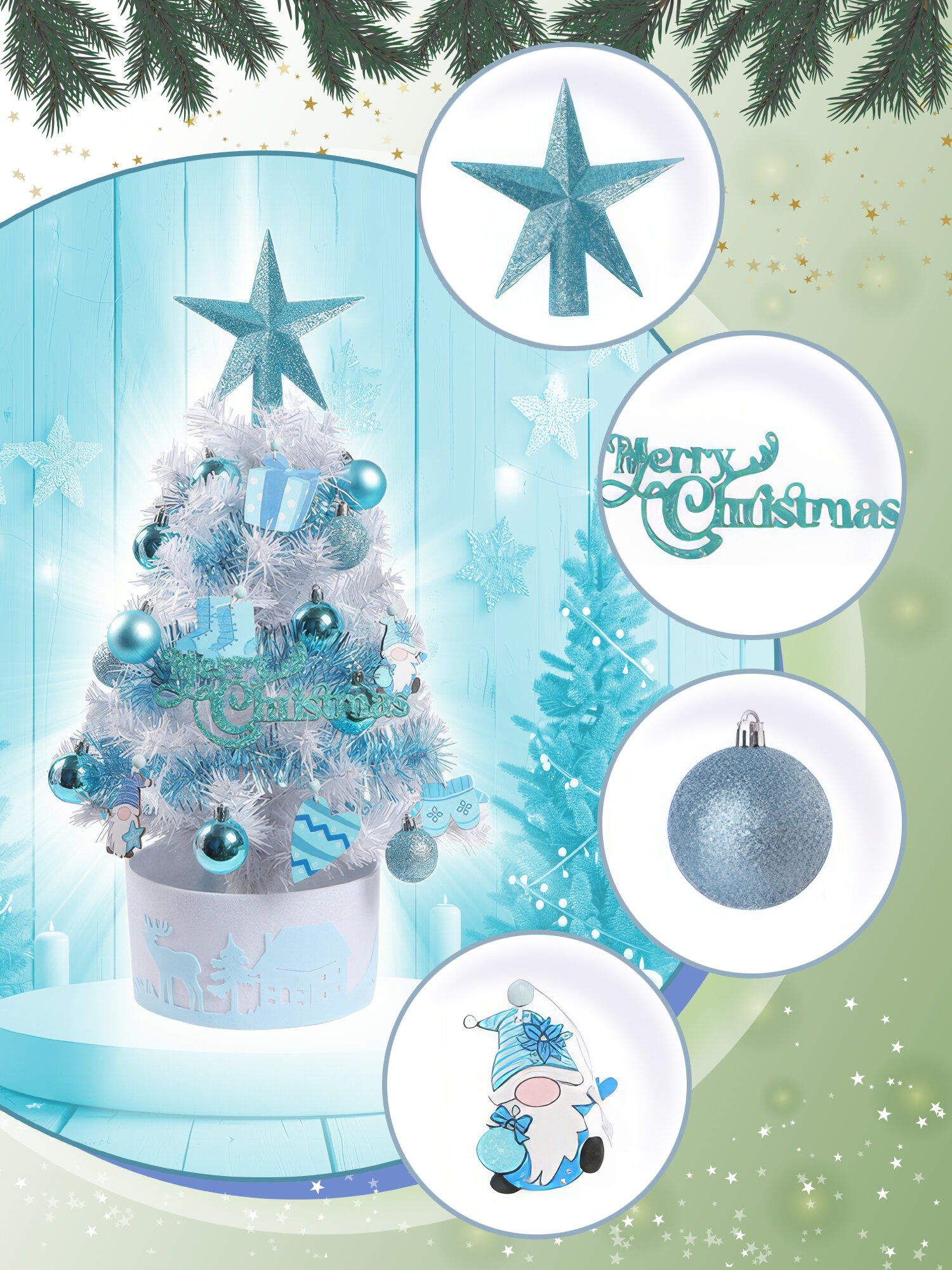 Новогодняя Елка самосборная"UltraMarin" 702-XT Лазурное сияние высота 60 см белая