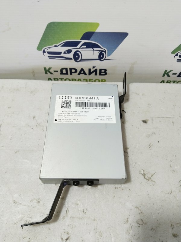 Блок управления парктроником AUDI Q7 1 (дорест. 2005—2009)