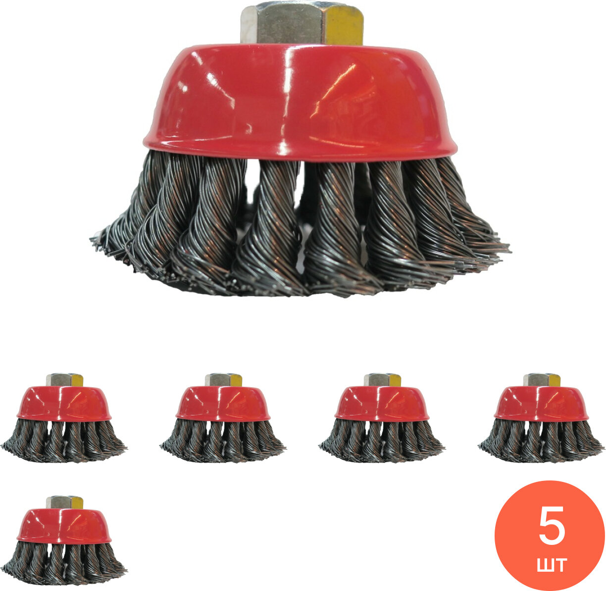 Щетка крацовка ORIENTCRAFT / Ориенткрафт для МШУ, чашка, витая стальная, 65мм / инструменты (комплект из 5 шт)