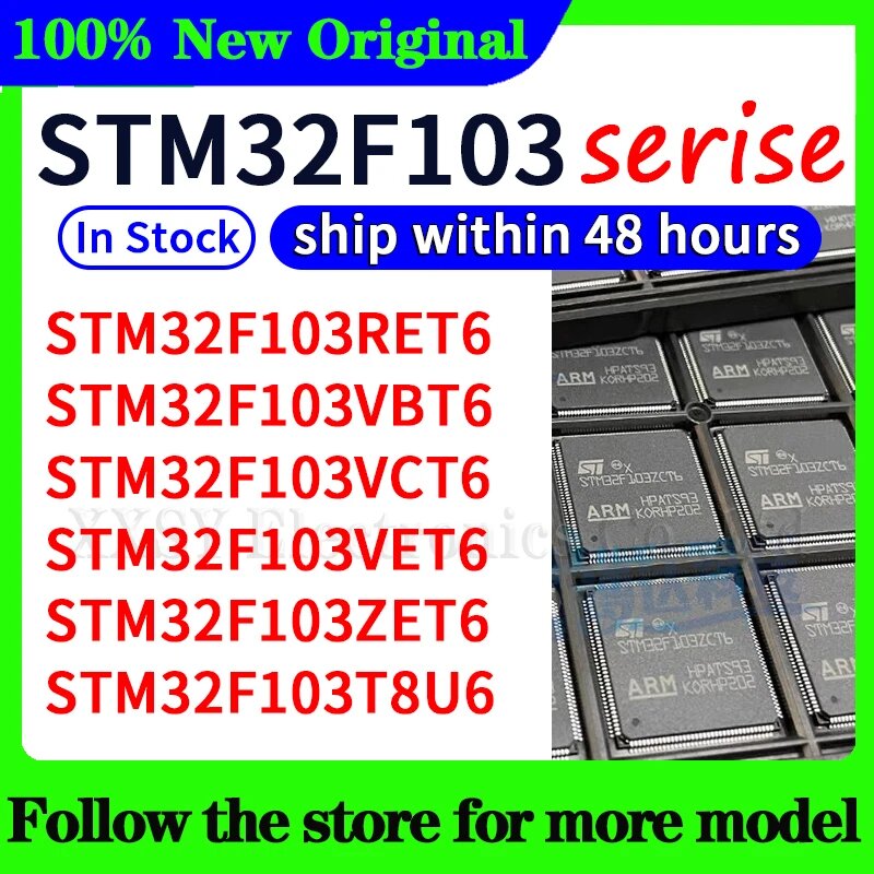STM32 микроконтроллеры STM32F103RET6