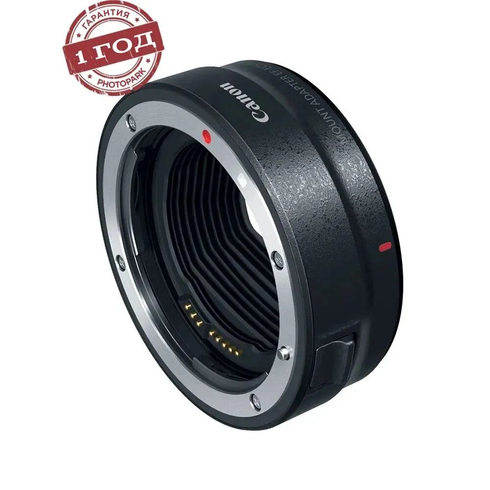 Переходное кольцо Mount Adapter EF-EOS R