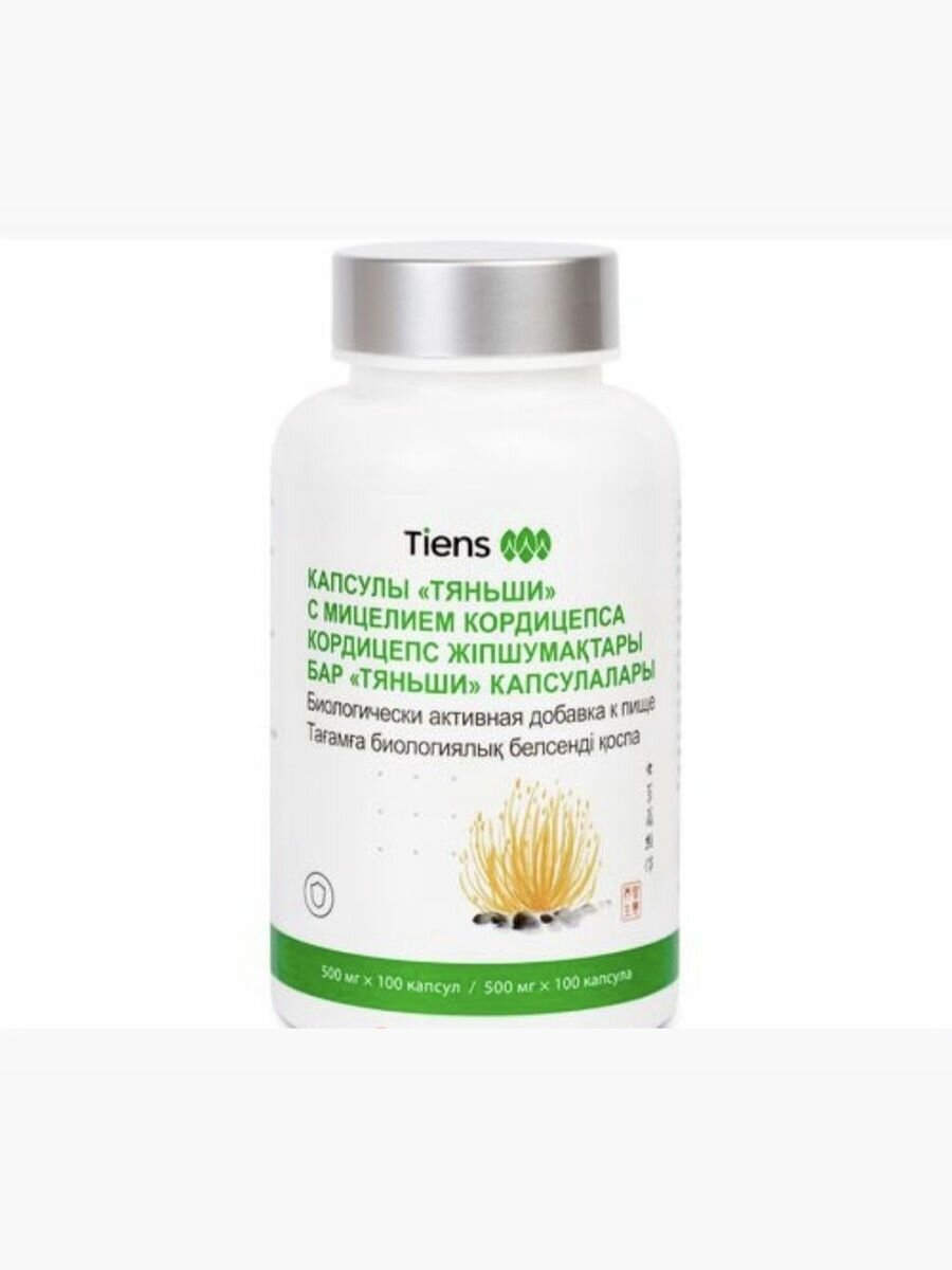 Биологически активная добавка к пище капсулы "Тяньши" с мицелием кордицепса"