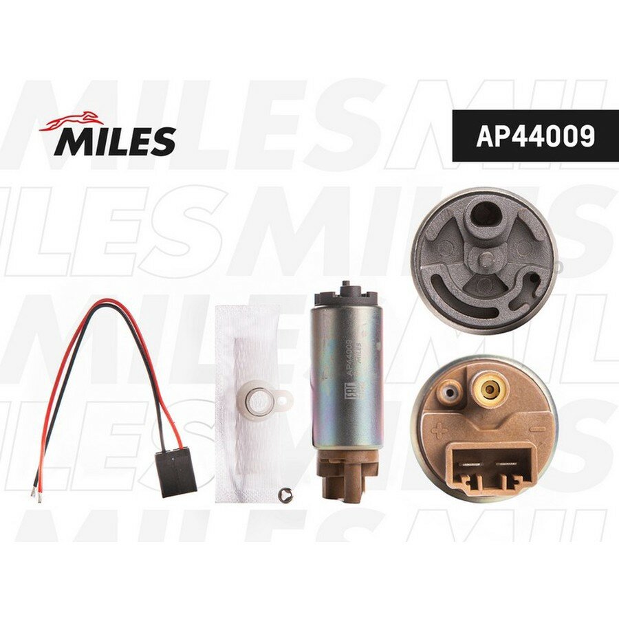 MILES AP44009 Насос топливный HYUNDAI/KIA/NISSAN 3.5 bar 85 l/h