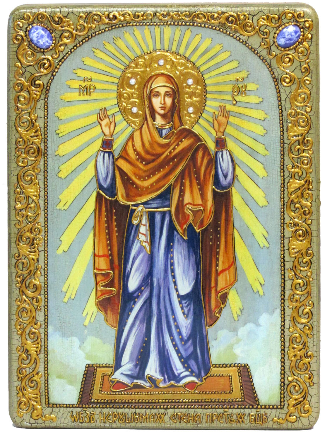 Аналойная икона Пресвятой Богородицы Нерушимая Стена на доске из черного дуба 21х29 см