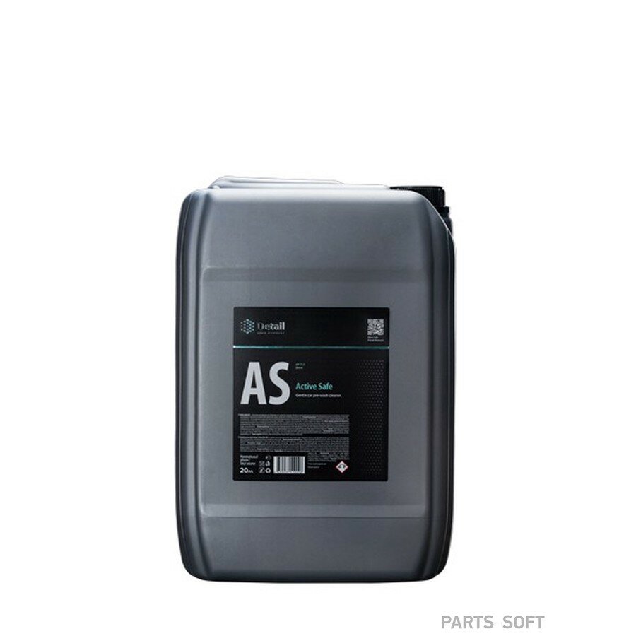 DT-0114 Detail Шампунь первая фаза AS (Active Safe) ( 20 л) от официального дистрибьютора, DETAIL, артикул DT0114