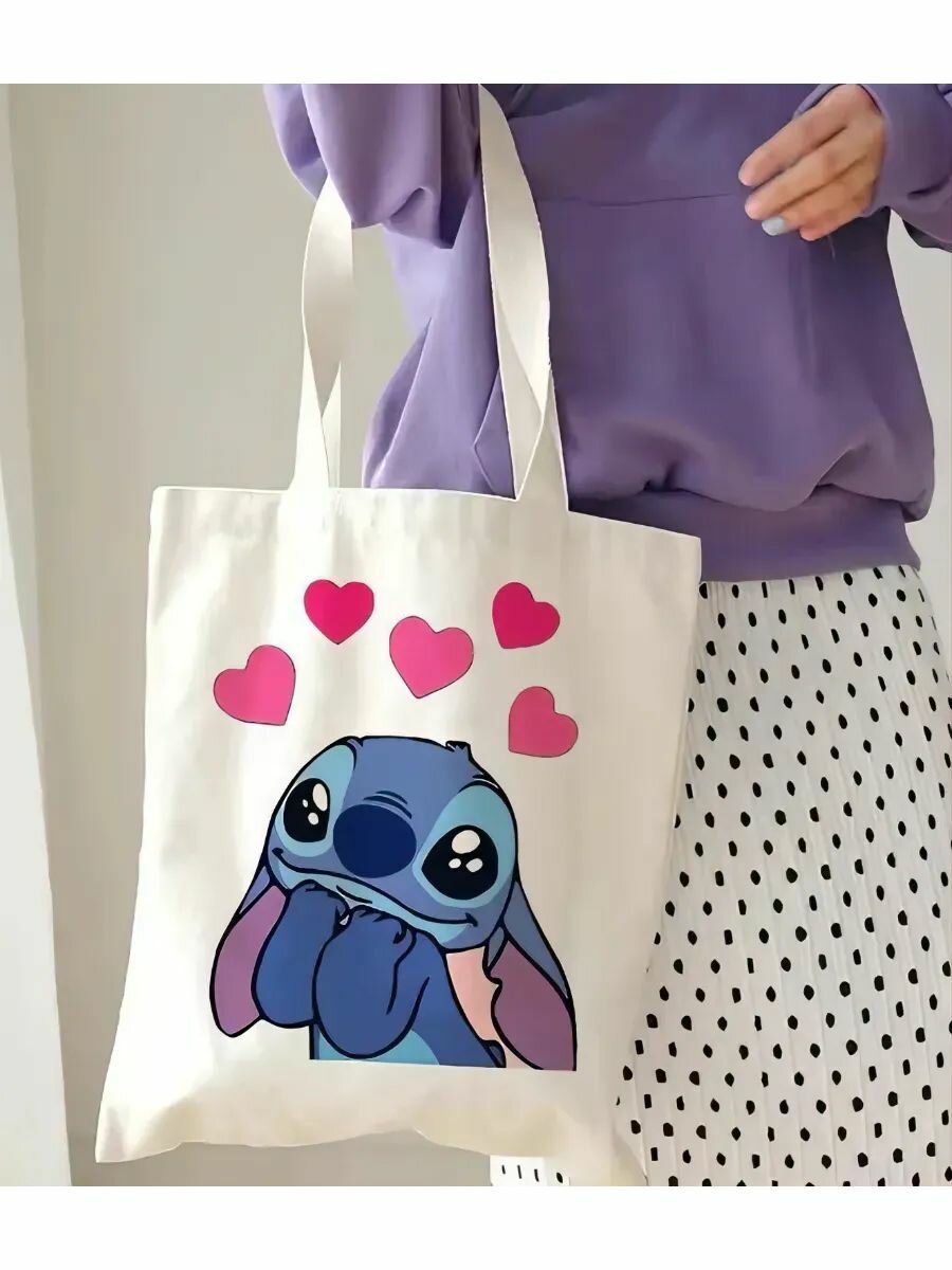 Сумка шоппер