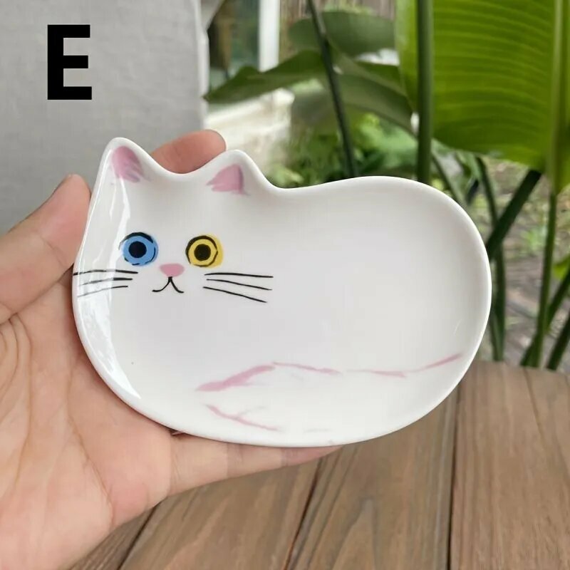 Блюдце 12 см 1 шт белый